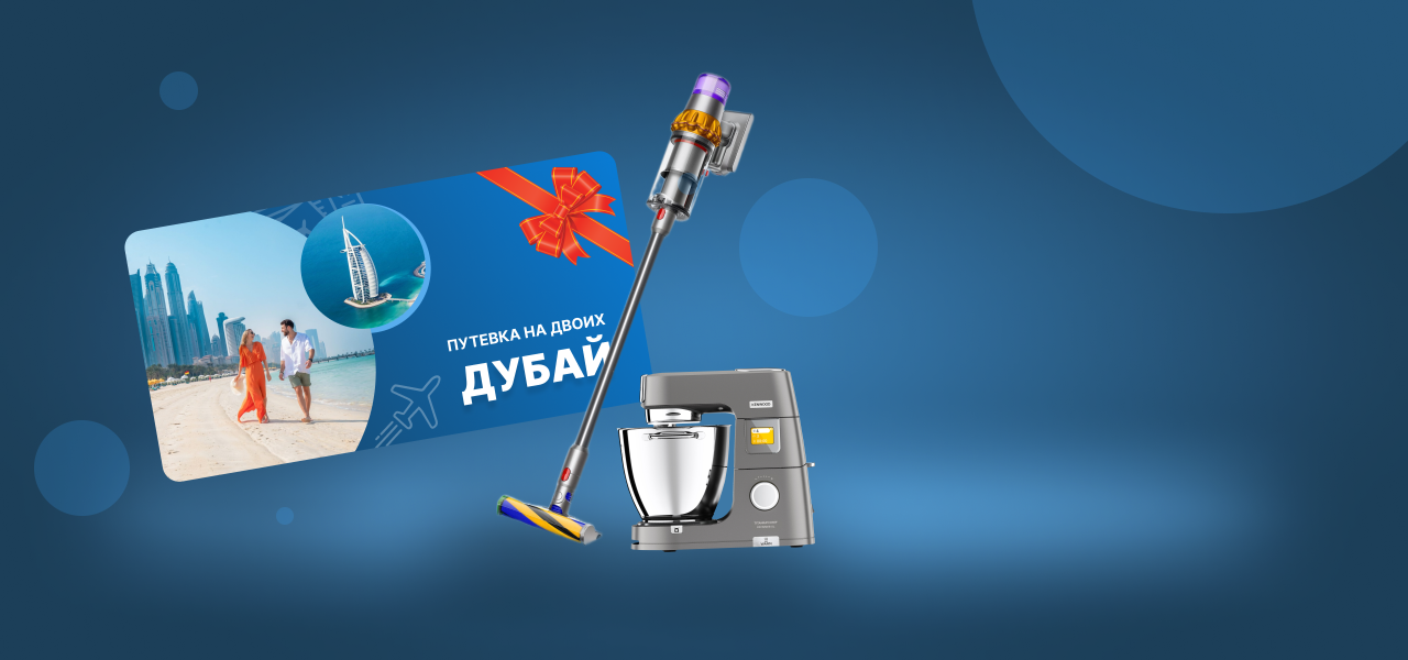 GROHE — Официальный интернет-магазин